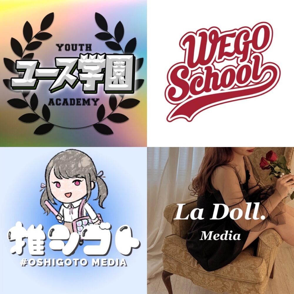 【Pizza Hut×WEGOコラボ】Z世代が“食べたいピザの味”を考えてみた！ | WE LABO