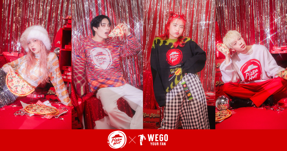 【Pizza Hut×WEGOコラボ】Z世代が“食べたいピザの味”を考えてみた！ | WE LABO