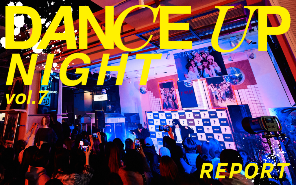 【JK注目】現役高校生が回答！新高校生が聞きたい21のコト | WE LABO